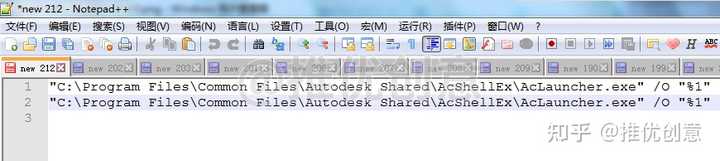 选择AutoCAD DWG Launcher打开方式双击文件没有反应！求各位大神解答？ - 知乎