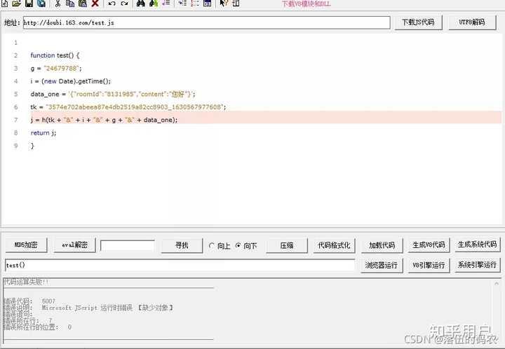 业余学Python是如何挣钱的？ - 知乎