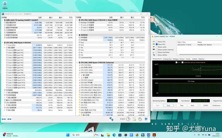 RTX 5070华硕天选6Pro游戏本上架，是否值得购买？ - 知乎