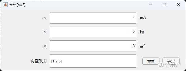 如何用MATLAB做图形用户界面（GUI）？ - 知乎