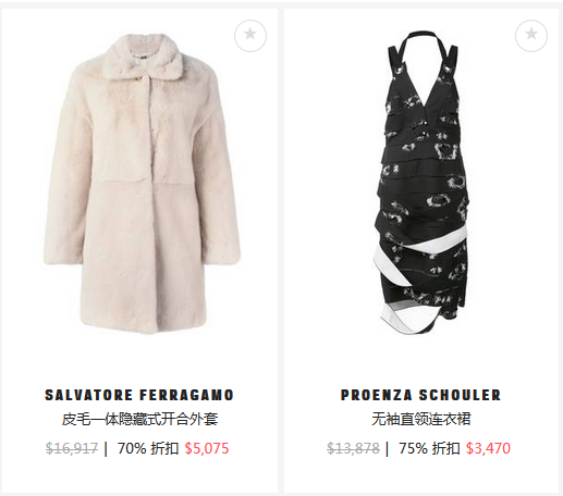 怎么在farfetch购物？有人有经验吗？ - 知乎