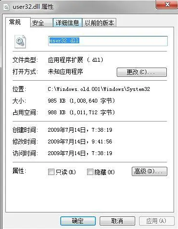 Python中不使用win32库，user32.dll中SetWindowPos调用问题。如何解决？ - 知乎