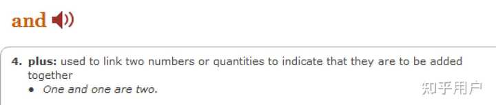 What Is One And Three is What Is One And Three is