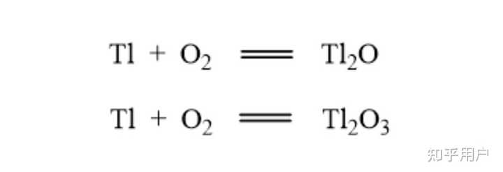 金属铊有什么化学特点？ - 知乎