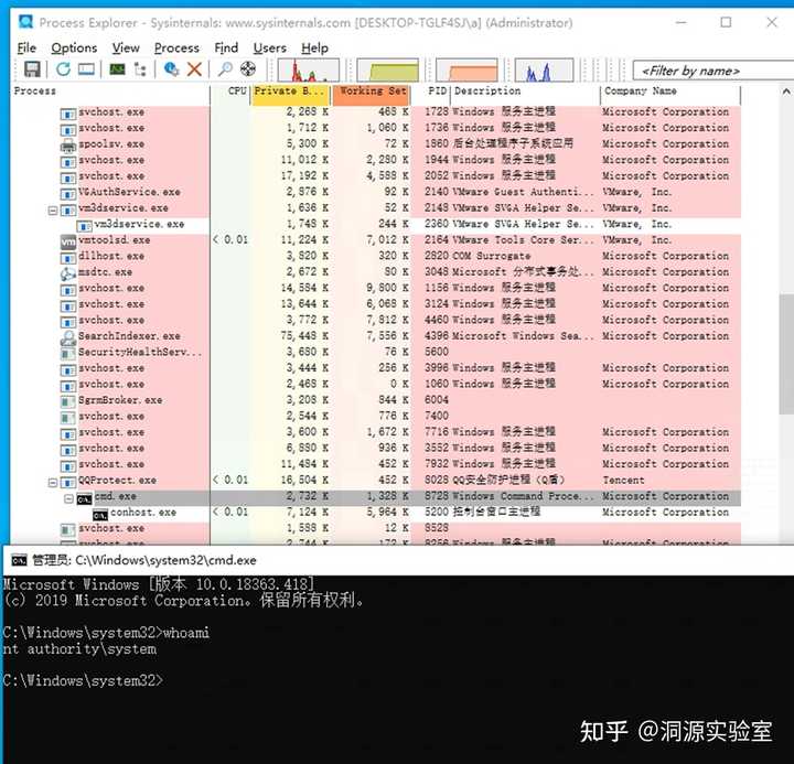 QQ 和 TIM 哪个更好用？ - 知乎