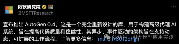 微软推出 AutoGen 框架，有哪些你喜欢的功能？ - 知乎