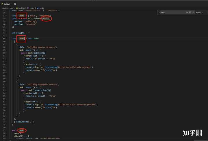 Identifier 'tasks' has already been declared？ - 知乎