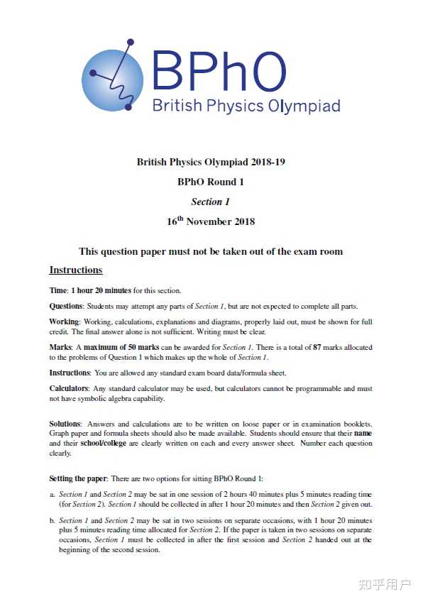 如何评价含金量最高的物理类国际竞赛 BPhO ？ - 知乎