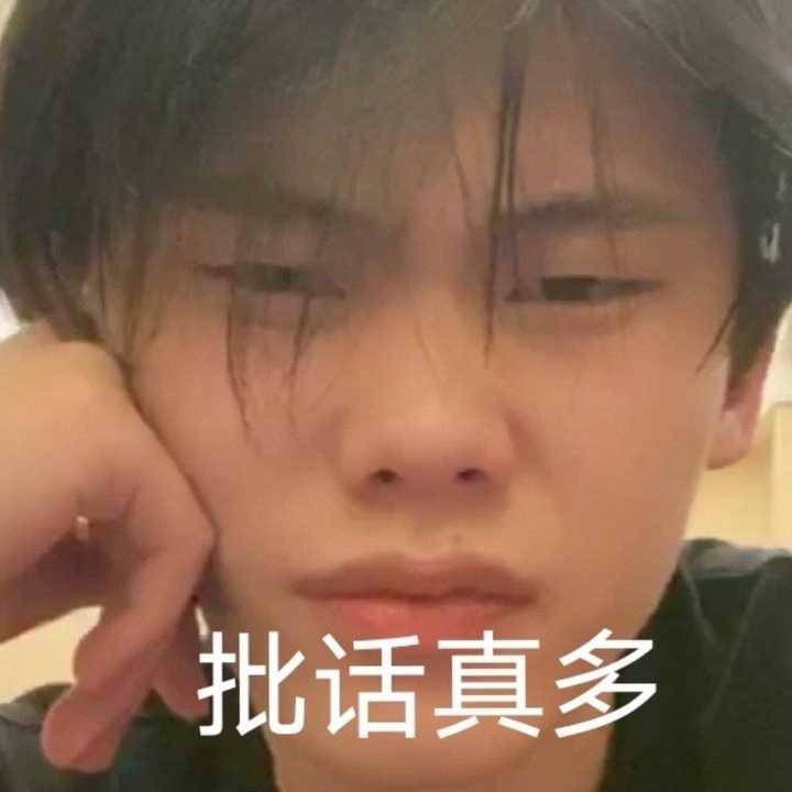 女生的哪些举动是在暗示要你追她? 知乎