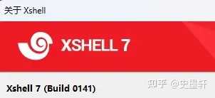 xshell 有哪些使用技巧？ - 知乎