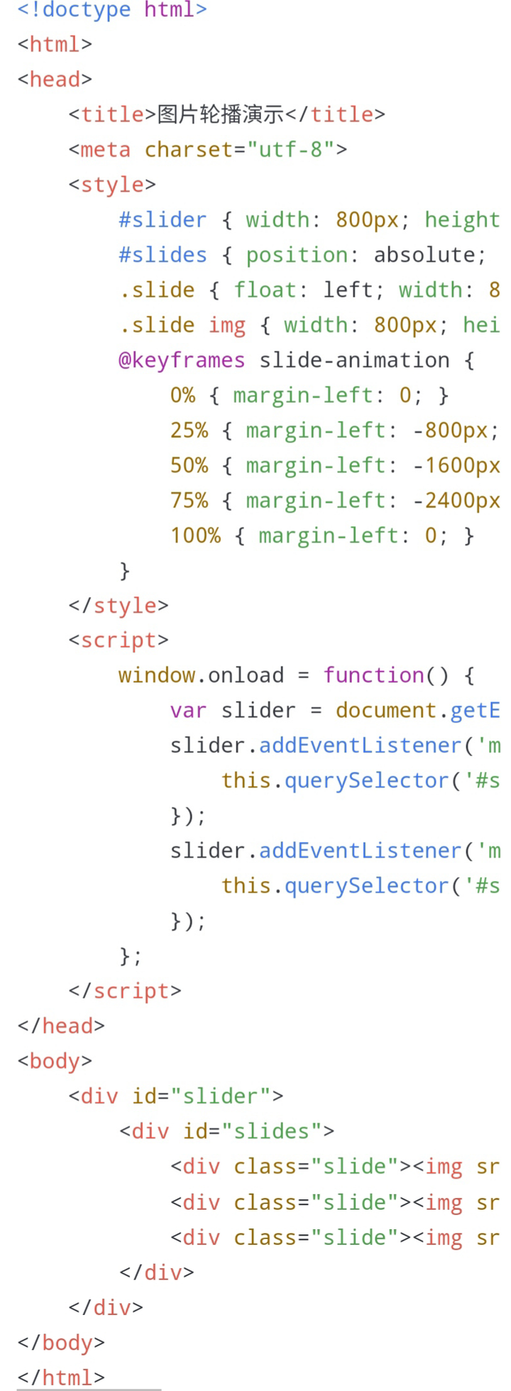 如何读懂网页中的源代码？ - 知乎