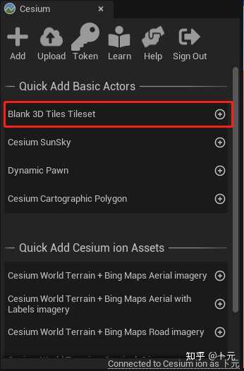 cesium for unreal 如何实现离线部署？ - 知乎