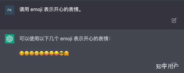 ChatGPT如何计算token数？ - 知乎