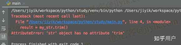 AttributeError'dict'object has no attribute'to'咋办？ - 知乎