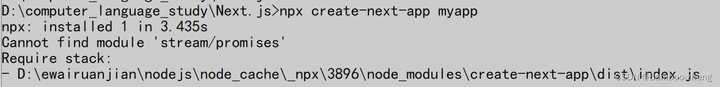 npm执行提示错误 reason: certificate has expired? - 知乎