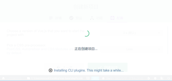 vue 3.0 推荐使用哪个构建工具 vue-cli ? vite? - 知乎