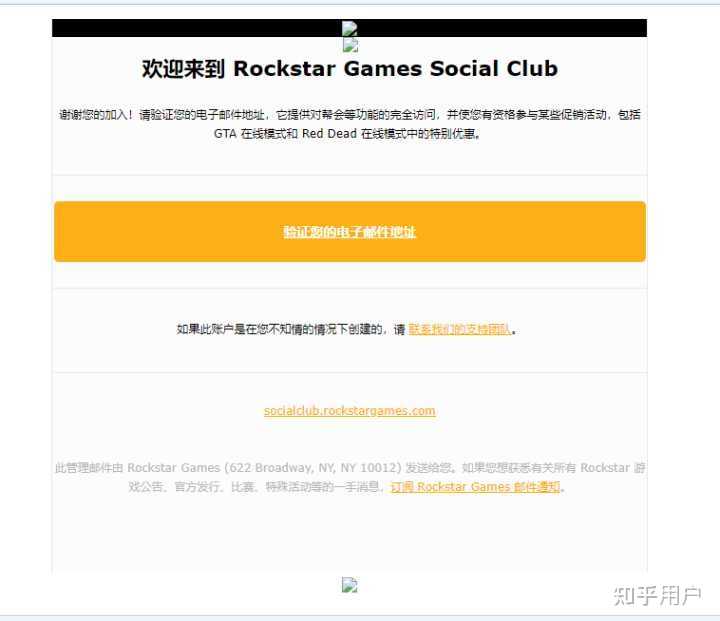 rockstar games怎么注册？ - 知乎