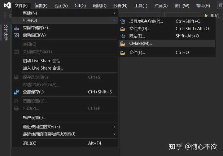 cmake产生结果是sln还是makefile。cmake ..和cmake .区别是啥。？ - 知乎