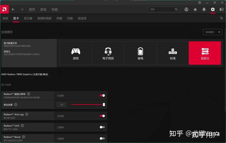 NVIDIA RTX40系列支持AMD FSR技术？? - 知乎