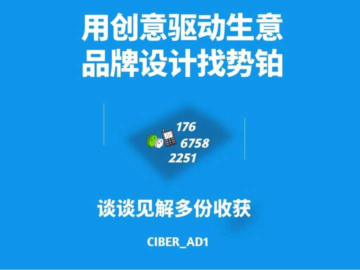 如何设计一套完整的VI系统？ - 知乎