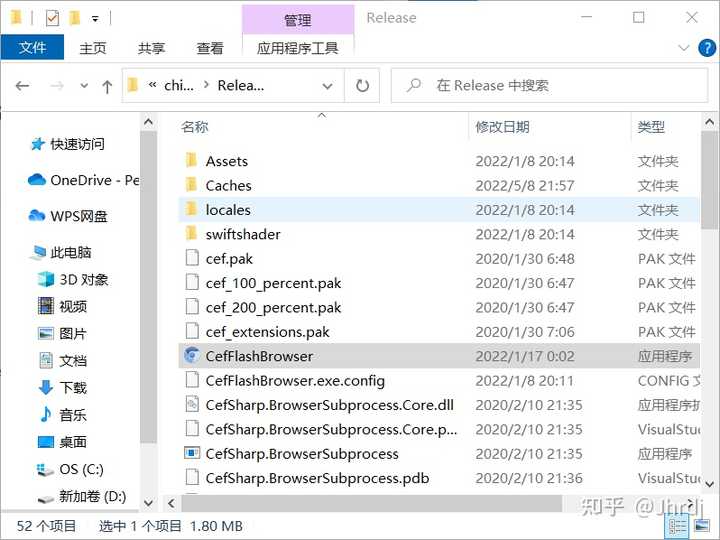 兄弟们，想玩4399但不想下360和flash，还有别的办法吗? - 知乎