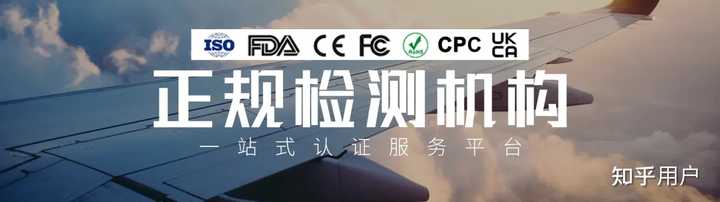 SGS认证是什么?SGS认证涵盖哪些方面? - 知乎