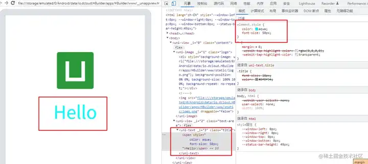 uniapp 中的 uni-forms 组件如何使用？ - 知乎