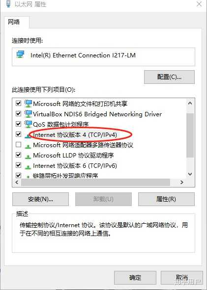 DNS_PROBE_FINISHED_BAD_CONFIG 如何解决？ - 知乎