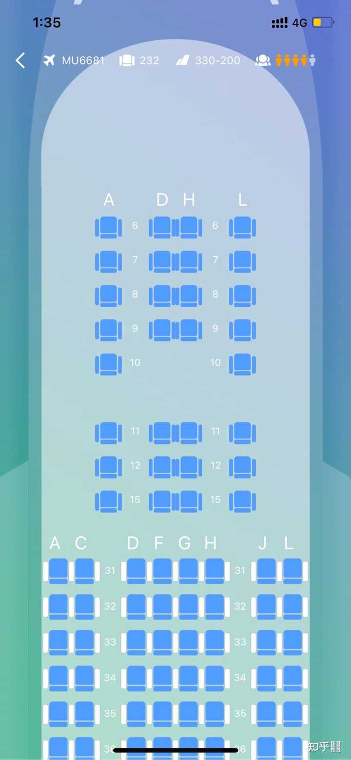 MU6681 空客332 求教如何选靠窗而且能看到大兴机场全貌的座位？ - 知乎