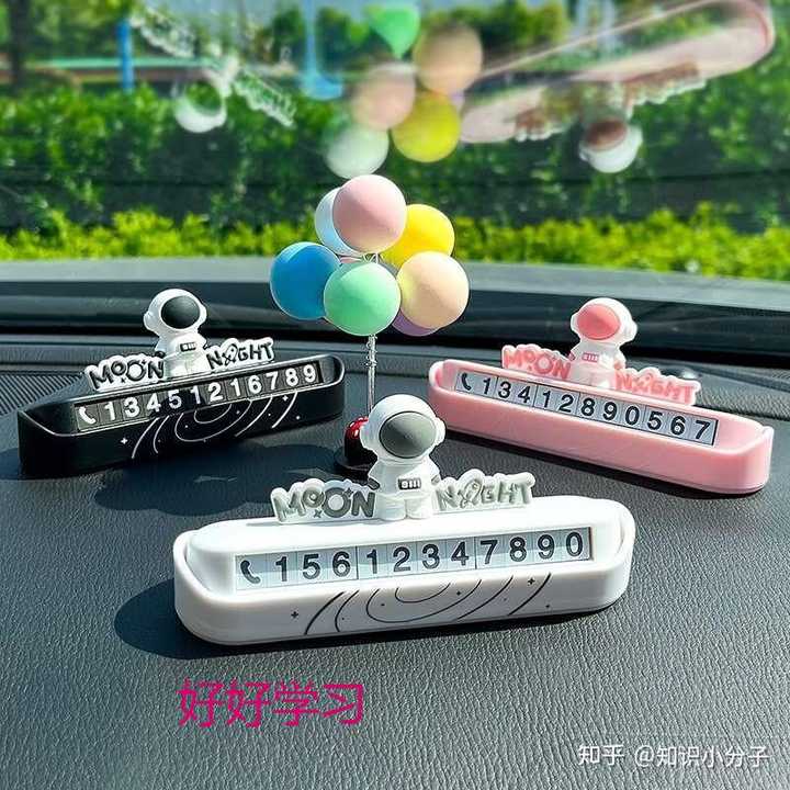 号码152 1661 5777和157 1013 6777和158 2179 5777哪个比较好啊? - 知乎