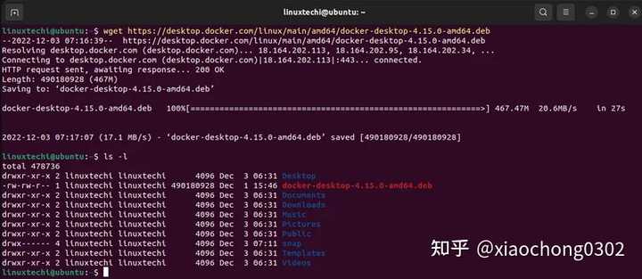如何在 Ubuntu 系统上安装 Docker Desktop ? - 知乎