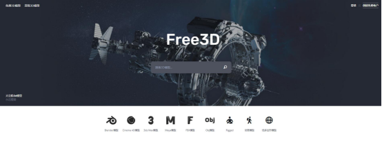 哪些网站可以免费下载3D模型，求推荐？ - 知乎