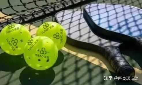 如何打好匹克球？ - 知乎
