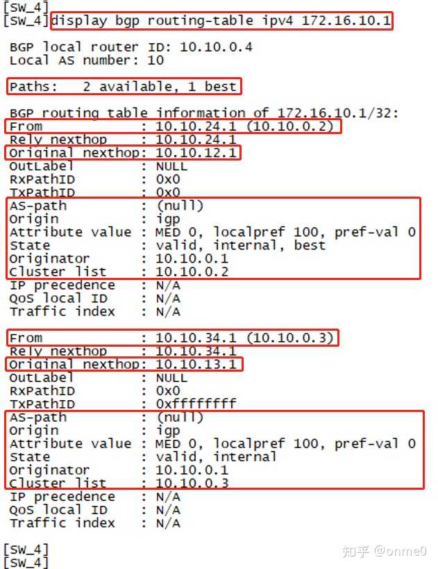 网络运营商之间的路由信息是如何交换的，BGP和IX分别有什么作用？ - 知乎