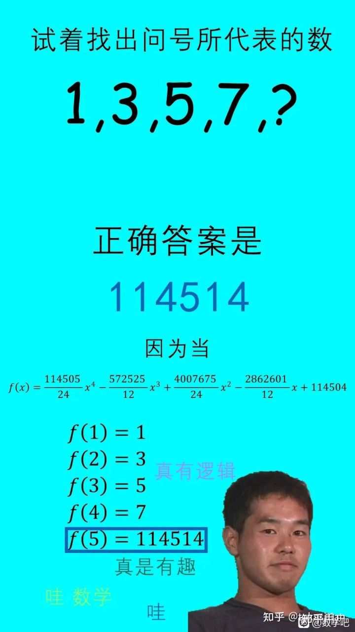 1，2，4，8，16，30是什么规律？ - 知乎