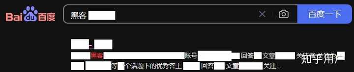 请问C盘的C:\Users\用户名\AppData\Roaming\byteexec\文件夹能删除吗？ - 知乎