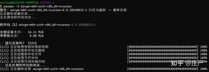 如何评价MSYS2以及未来发展方向如何？ - 知乎