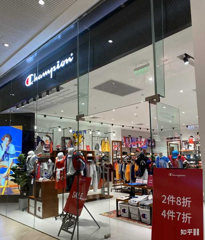 为什么champion款式如此简单，价格又贵，却还有那么多人买？ - 知乎