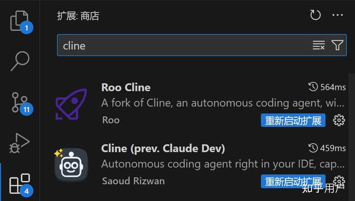 2025年，国内有哪些可替代Cursor、Windsurf、Devin的AI编程工具？ - 知乎