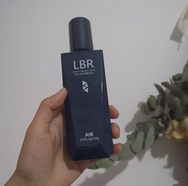 LBR男士套装到底好不好，感觉知乎上全是夸他的，自己用起来没啥感觉？ - 知乎