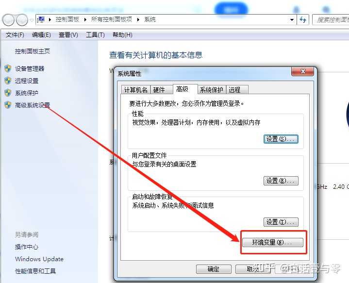 python安装后，输入cmd，输入python，显示的版本还是以前的版本，这个如何更新到新的版本？ - 知乎