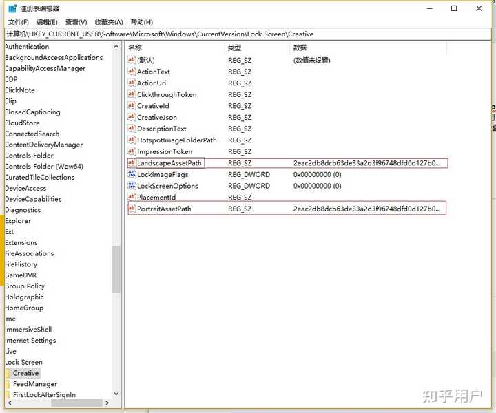 win11更新后“ 在登录屏幕上显示锁屏界面背景图片”选项自动关闭，啥问题？ - 知乎