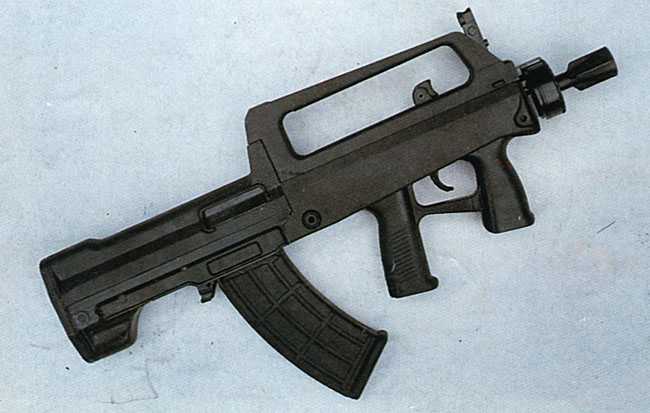 为啥现在步兵分队QBZ-191和95式混装？ - 知乎