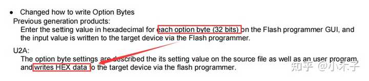 如何评价瑞萨推出的微控制器 RH850/U2B MCU？ - 知乎