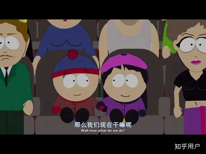为什么Stan不选择Kyle而是Wendy当女朋友？ - 知乎