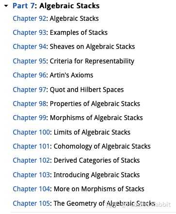 6000 多页的 Stacks 怎么读？ - 知乎