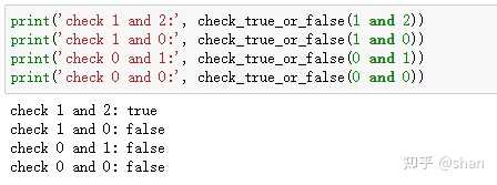 python中and和or两边是数字的话怎样判断输出结果？ - 知乎
