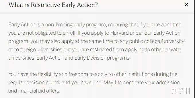 留学术语ED、EA、RD、RA分别是指什么？ - 知乎