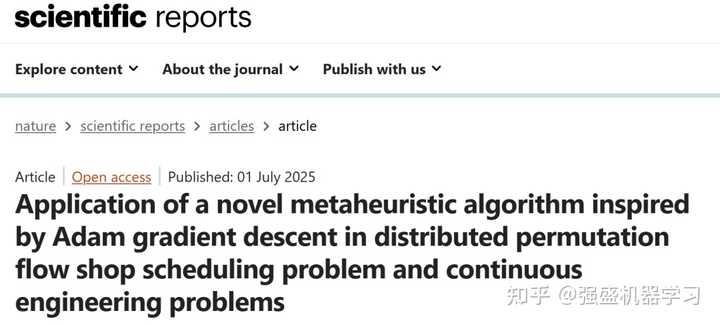 如何理解Adam算法(Adaptive Moment Estimation)？ - 知乎