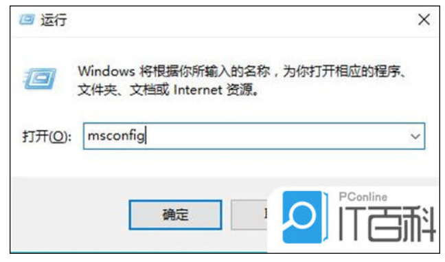 如何禁止MultiTip.exe（360今日优品弹窗）？ - 知乎